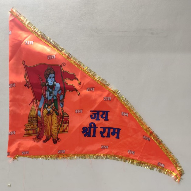 Jai Shree Ram Flags, Ram Darbar, Ayodhya Flag, Jai Shri Ram ...