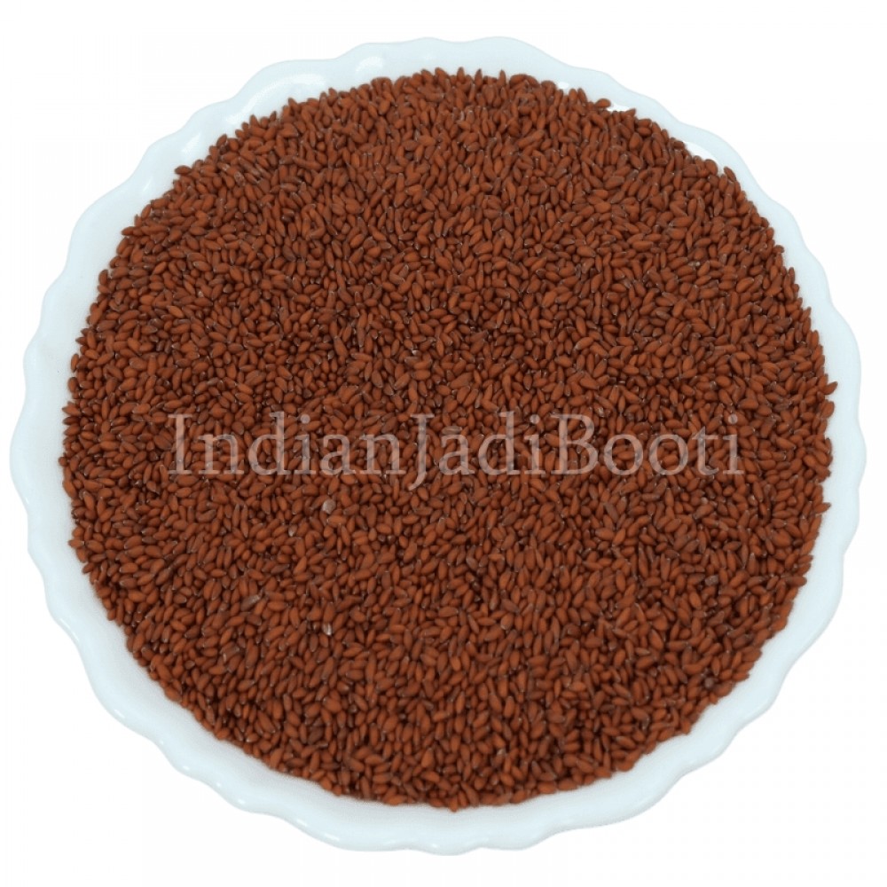 Edible and Medicinal Seeds : Chandrashura Beej - Halam