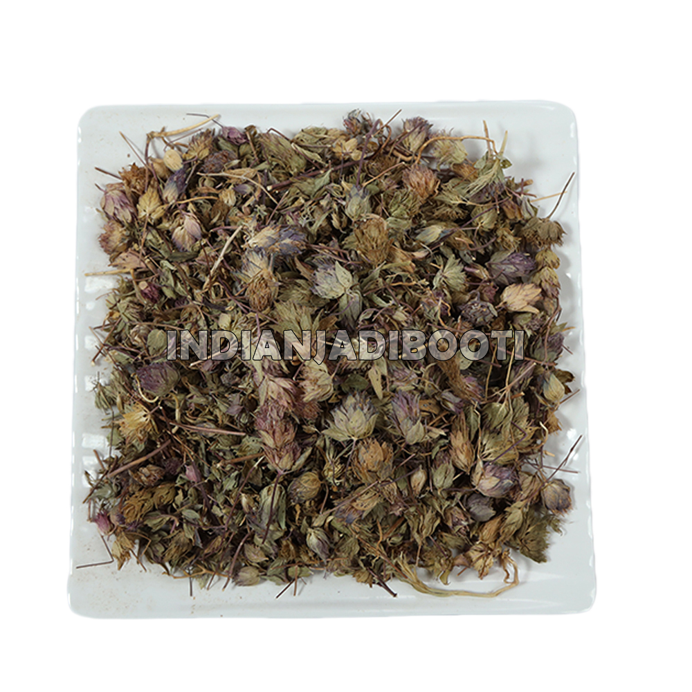 Raw Wholesome Sabut Herbs : Order Original Best Quality Zufa ...