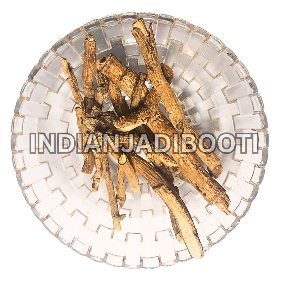 Herbs Powder : Mulondo Mondia Whitei Roots (Uganda - Africa ...