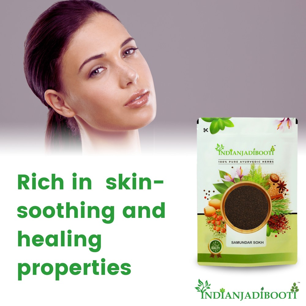 Edible and Medicinal Seeds : Order Clean and Sorted Samunder ...