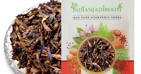 Benefits of Gajwan Plant - Borage - Gule Gaozaban - Gajwan ...