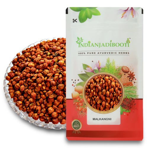 Raw Wholesome Sabut Herbs : Makoy Phal - Makoh Fruit - Black ...