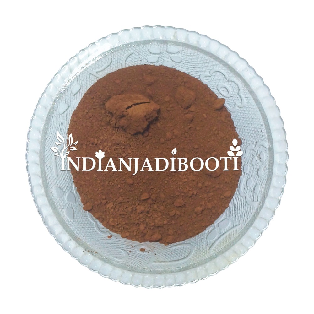 Bhasm : Mandur Bhasma – Mandoor – Lauha Mandur – Iron ...