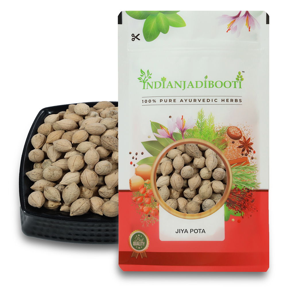 Raw Wholesome Sabut Herbs : Order Original Best Quality Putrajeevak ...