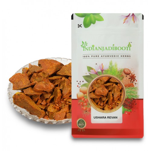 Raw Wholesome Sabut Herbs : Unnab Ber - Sukhey Ber - Jujube ...