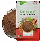 Herbs Powder : Babool Bark Powder - Kikar Tree Chaal Churna ...