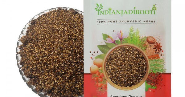 Benefits of Anar Powder - Spray Dried Whole Pomegranate ...