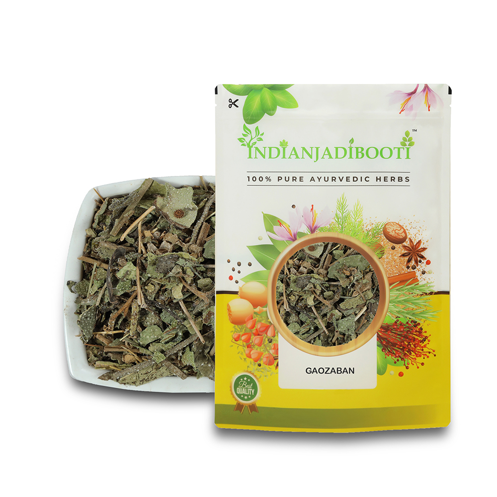 Raw Wholesome Sabut Herbs : Order Original Best Quality Gaozaban ...