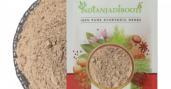 Benefits of Imli Beej Powder - Emli Seed Powder - Tamarind ...