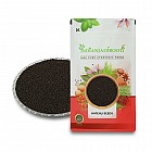 Edible and Medicinal Seeds : Order Clean and Sorted Kateri ...
