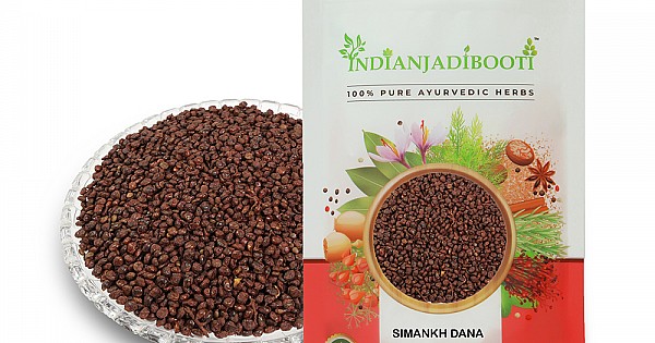 Benefits of Simankh Dana - Simak Dana - Samak Dana - Rhus ...
