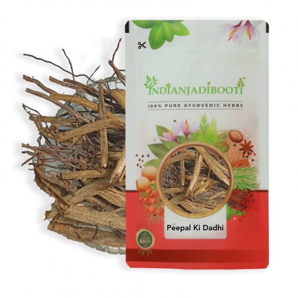 Raw Wholesome Sabut Herbs : Order Original Best Quality Peepal ...