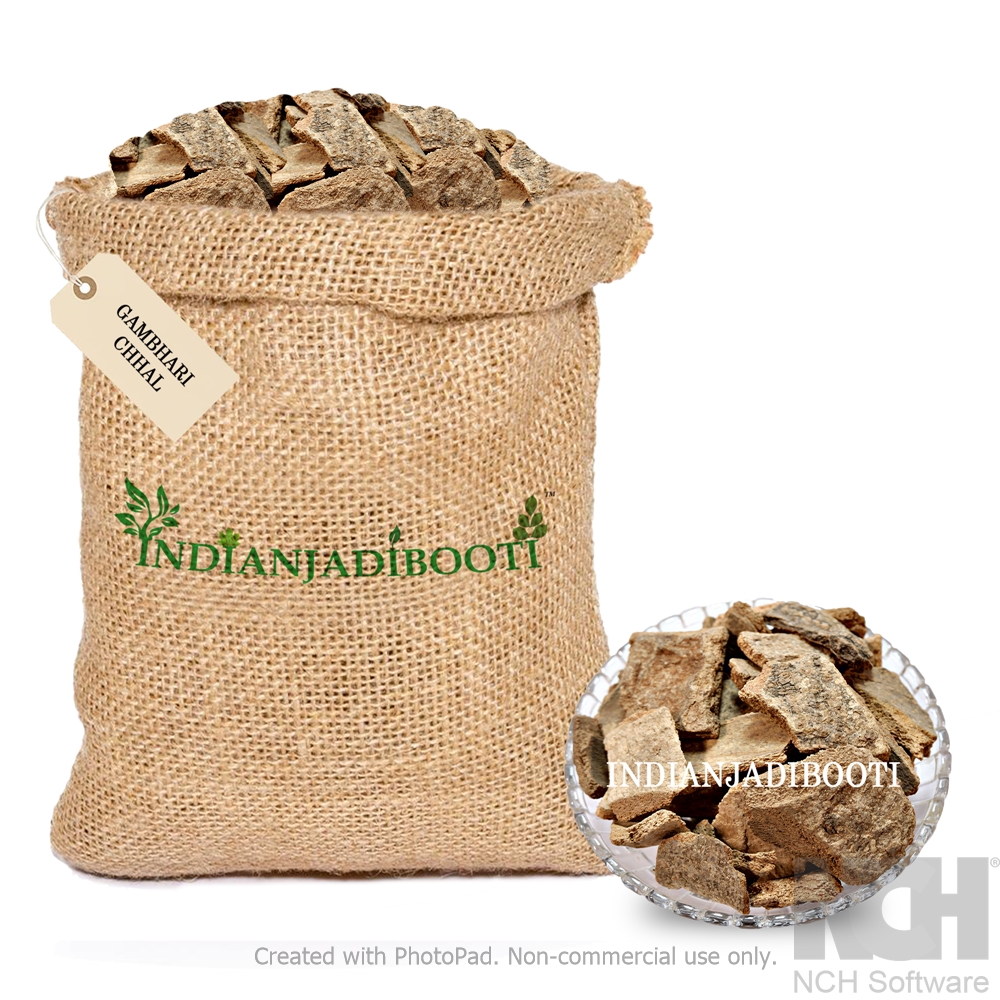 Raw Wholesome Sabut Herbs : Order Original Best Quality Gambhari ...