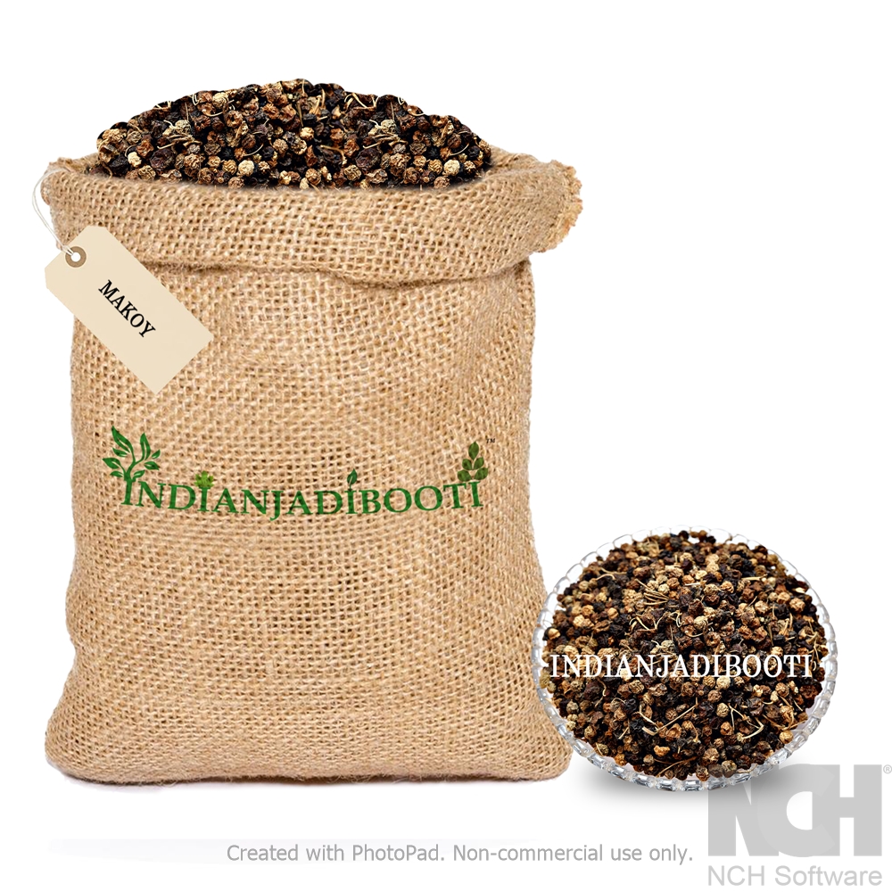 Raw Wholesome Sabut Herbs : Makoy Phal - Makoh Fruit - Black ...