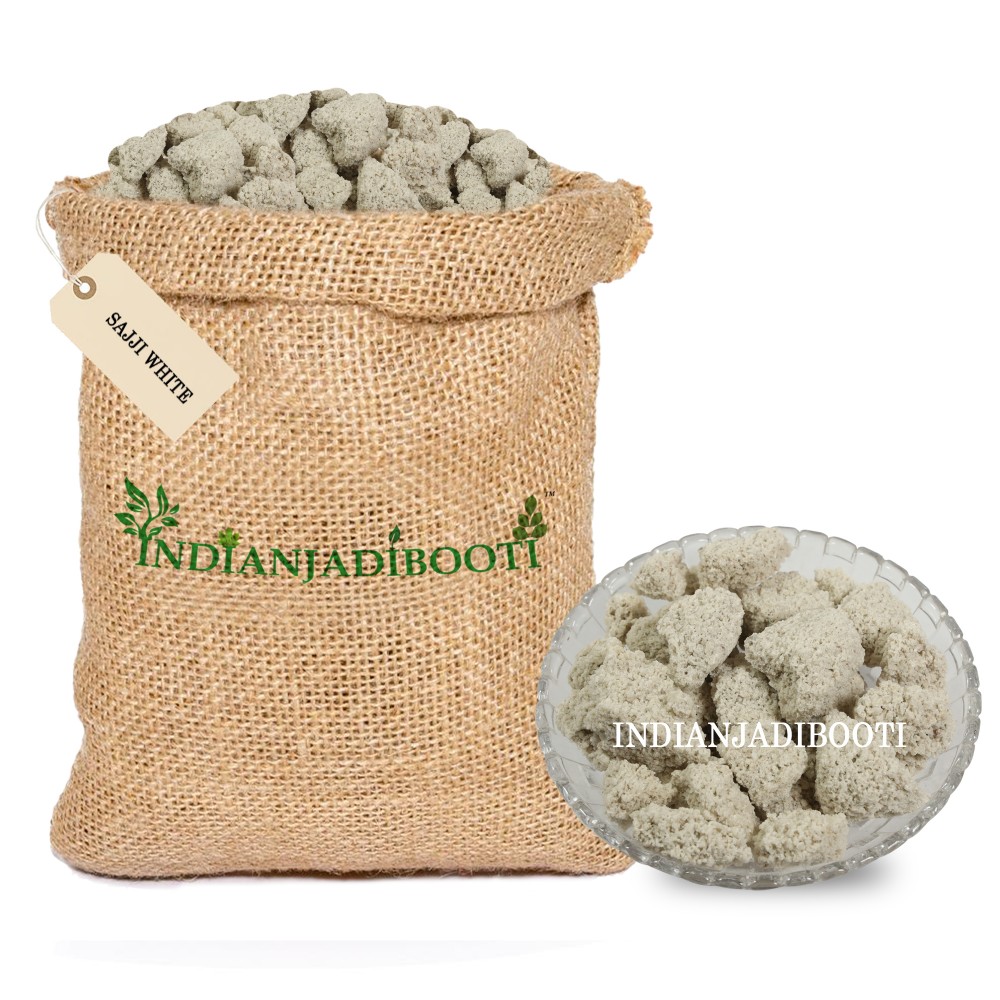 Raw Wholesome Sabut Herbs : Order Original Best Quality Sajji ...