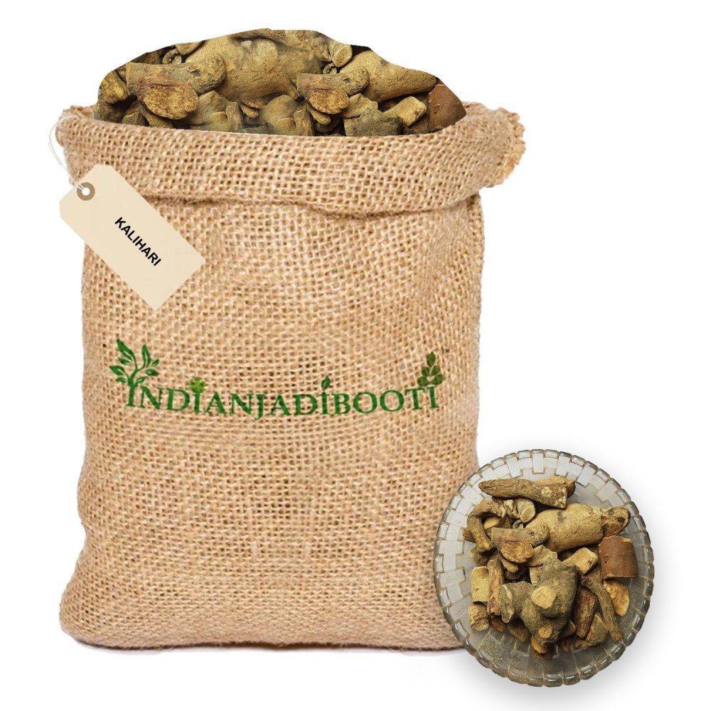 Raw Wholesome Sabut Herbs : Order Original Best Quality Kalihari ...