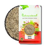 Edible and Medicinal Seeds : Kakdi Seeds (Edible Raw Seeds)