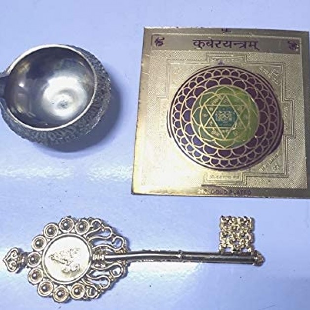 Buy Pure and Auspicious Yantras and Kawach Online - Indi ...