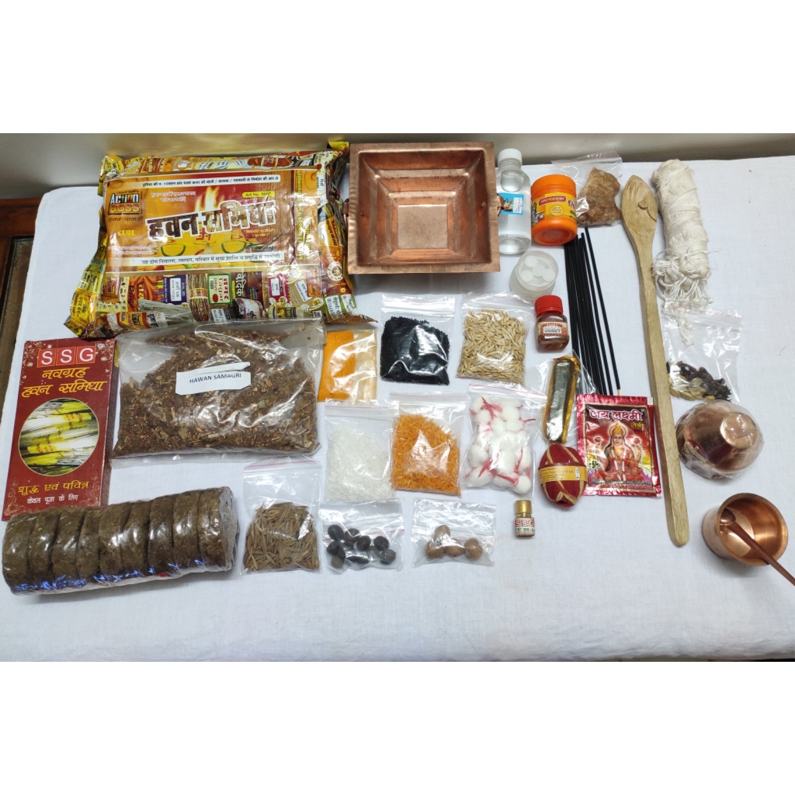 Pooja Kits : Order IndianJadiBooti Hawan Pooja Samagri/KIT ...