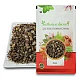 Order Original Best Quality Zufa - Jufa - Hyssopus officinalis ...