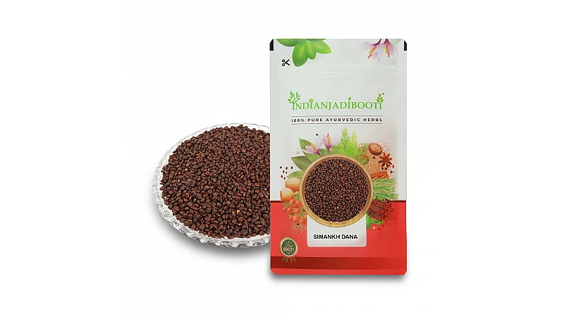 Benefits of Simankh Dana - Simak Dana - Samak Dana - Rhus ...