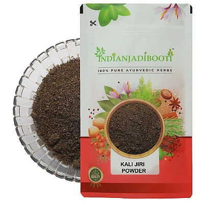 Kali Jiri (Powder) – Kaali Jeeri – Kalijiri - Kaalijeeri ...